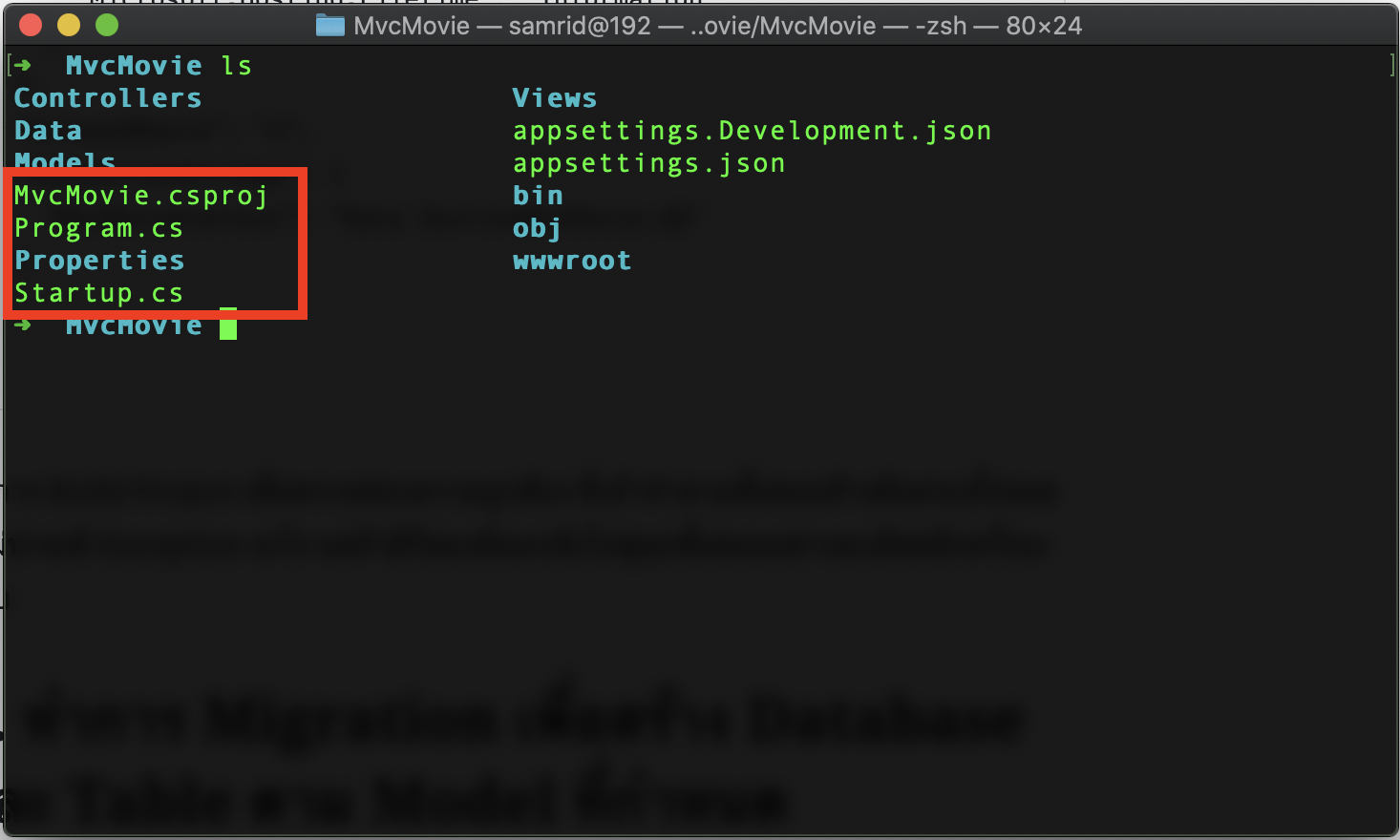 [10 ขั้นตอน] สร้าง Web Application เชื่อมกับ SQLite DB ด้วย ASP.NET Core MVC แบบ Code (Model ...